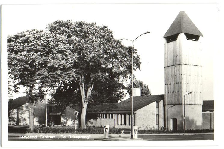 Kerken Bovenkarspel (jaartal: 1960 tot 1970) - Foto's SERC