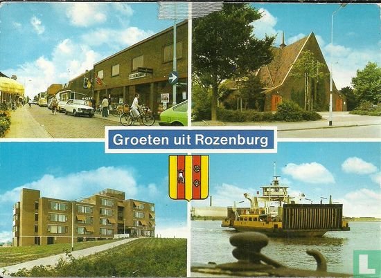 Ansichtkaarten Rozenburg (jaartal: 1990 tot 2000) - Foto's SERC